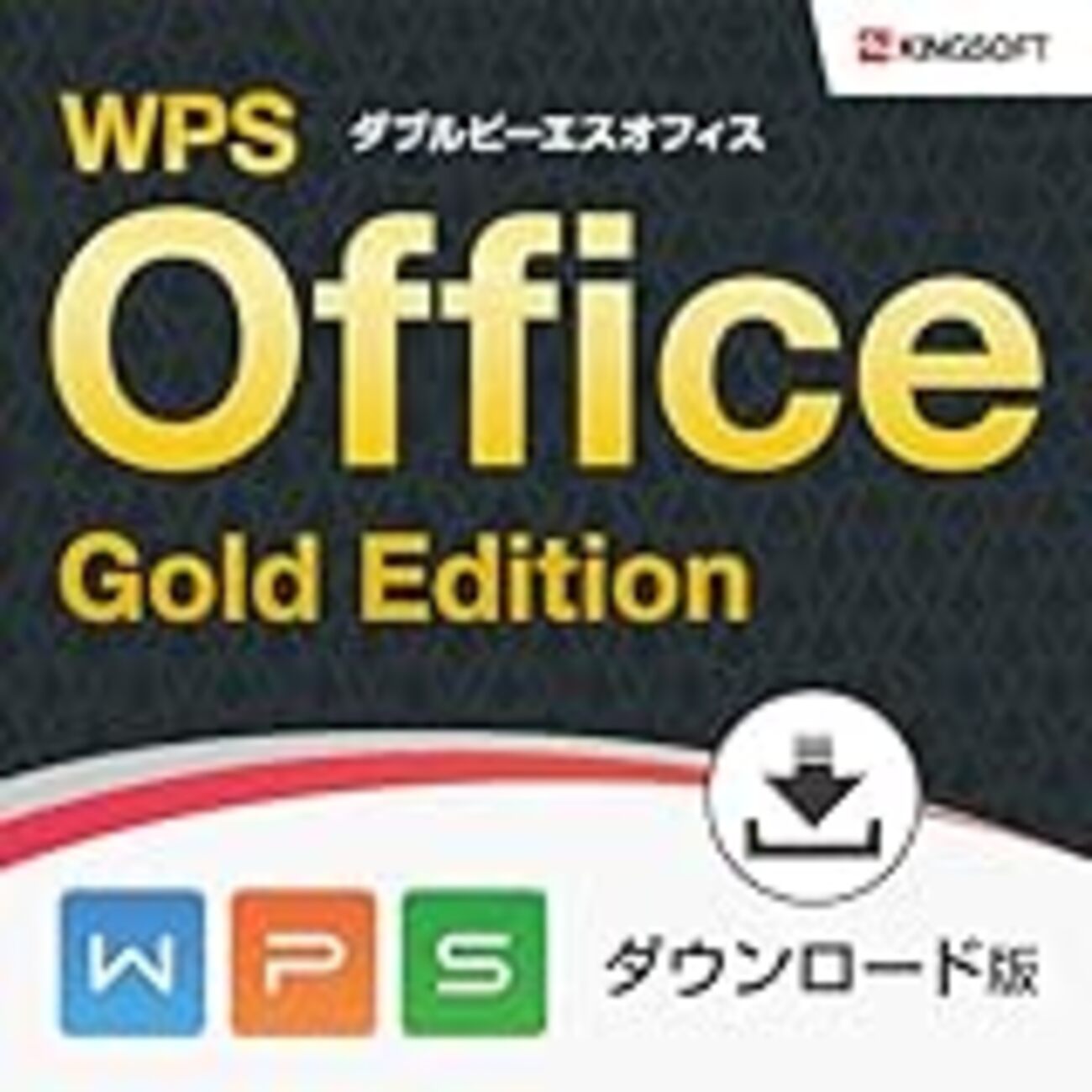 利用できる imageMso を一覧するマクロ - サポンテ 勉強ノート