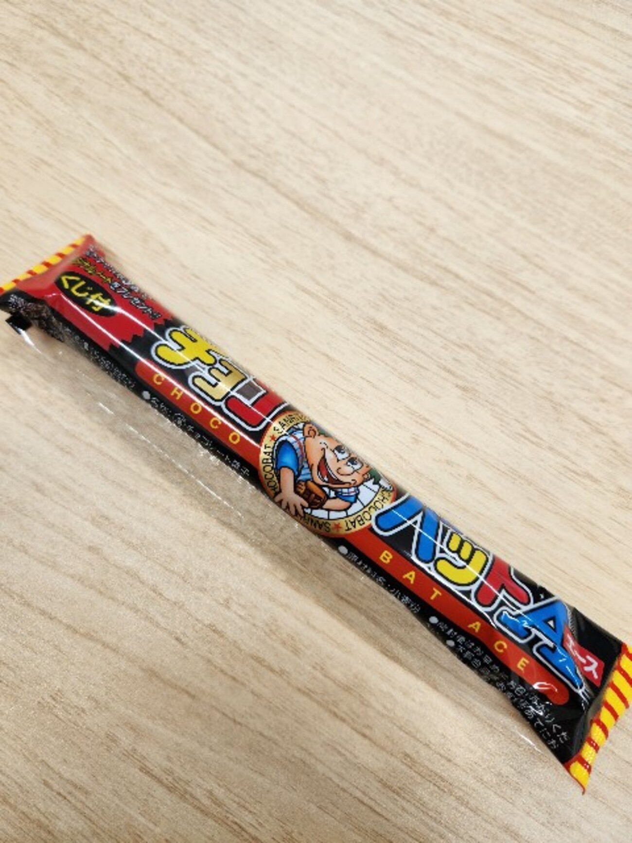 俳句シリーズ760 - Tabon-Rien’s blog