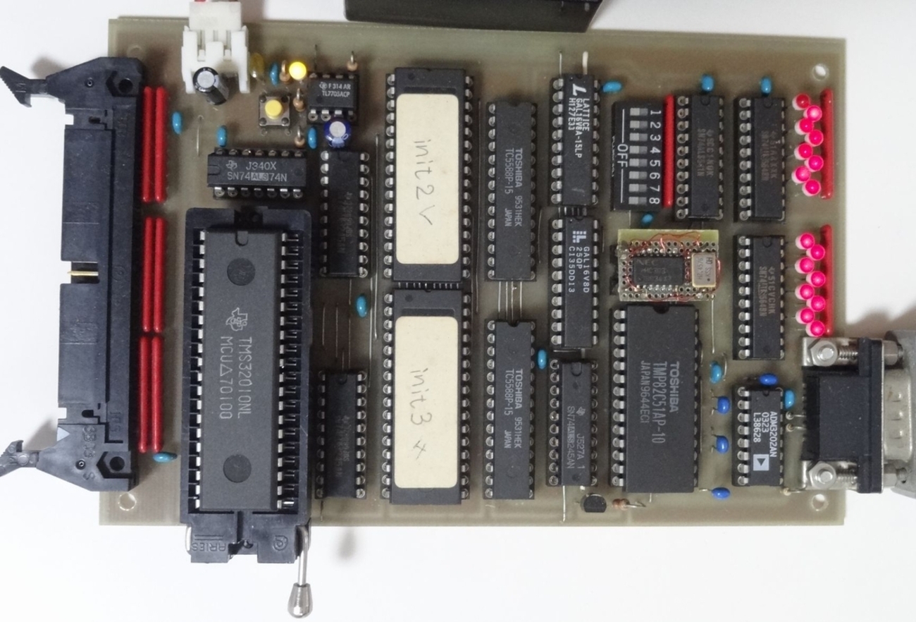 ひさびさTMS32010 - CPU実験室
