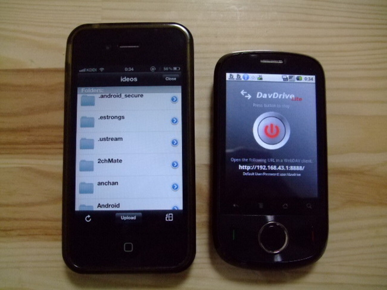 Ideosを使いこなす(2) IdeosをiPhone/iPadで使えるモバイルストレージとして活用 - tabimoba.net