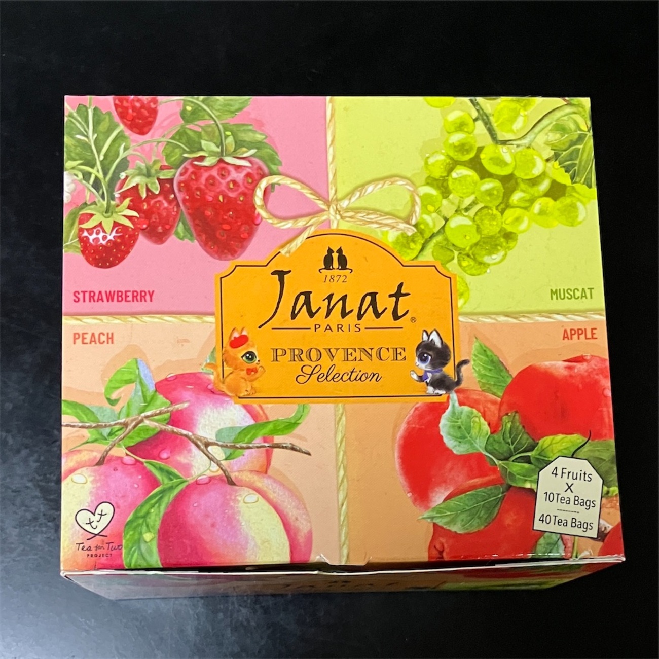 お気に入りの紅茶①『Janat Provence』マスカット - 現世に奏でる