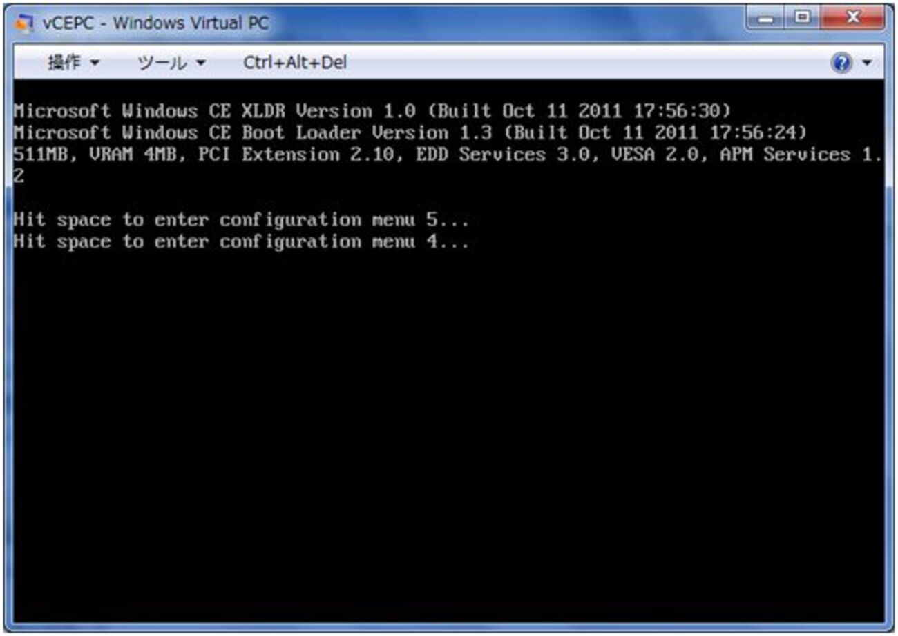 Windows Embedded Compact 7がスタンドアローンで起動するVirtual CEPC(その4) - yoossh’s diary