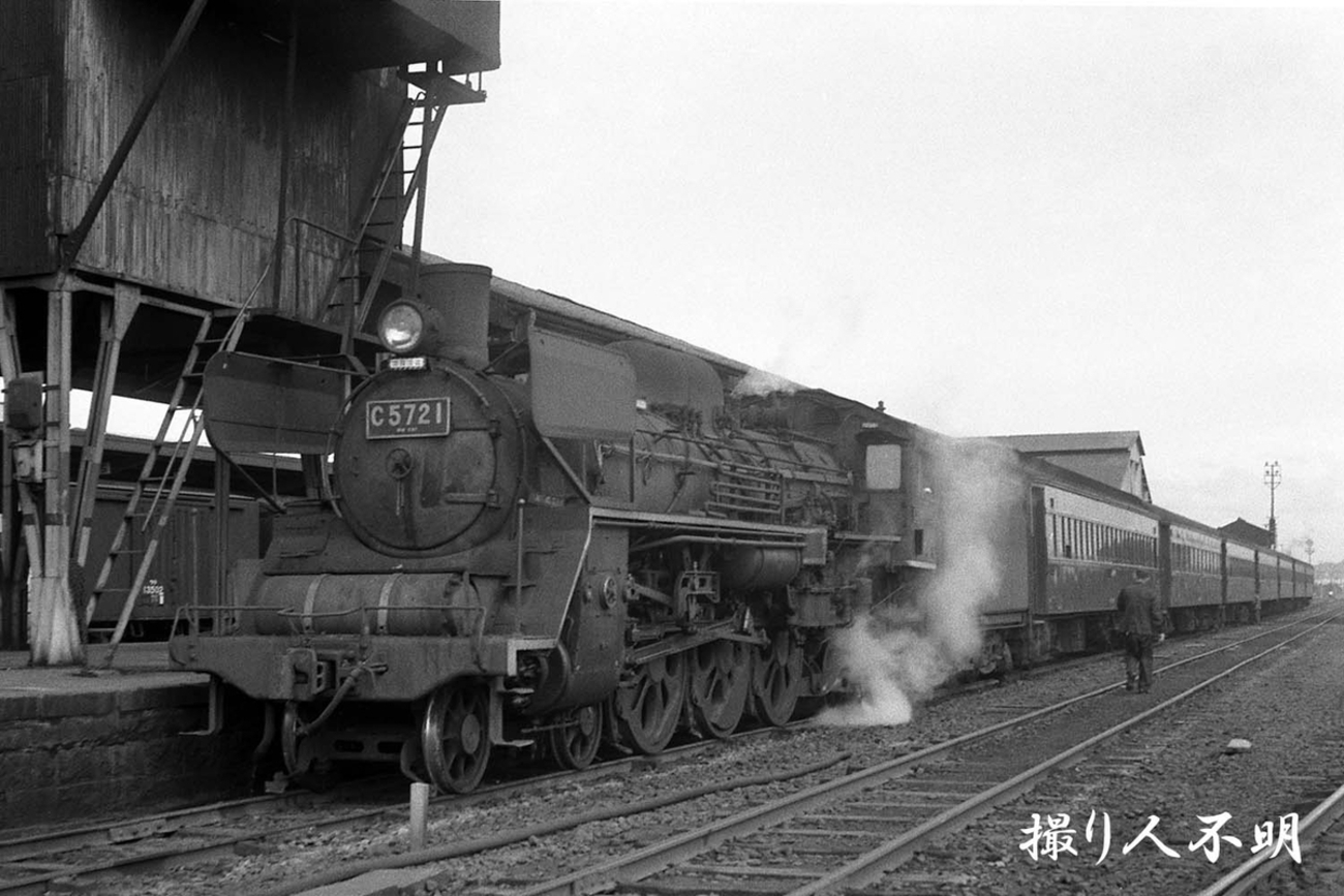 C57 21 - ただいま鉄道写真スキャン中