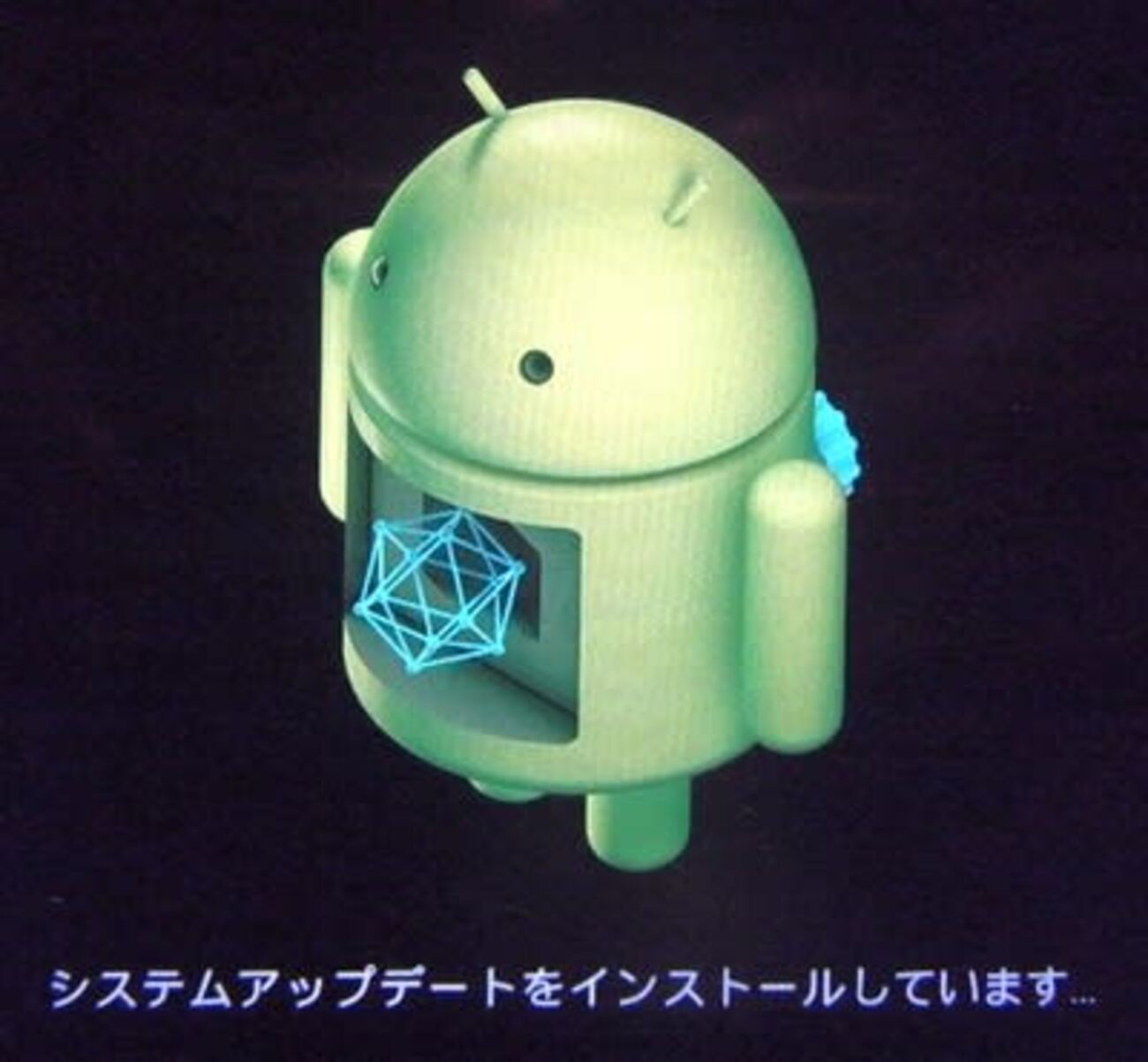 Nexus7をAndroid5.0.2、さらに5.1更新 - パそぼのあれこれフリーク 別館