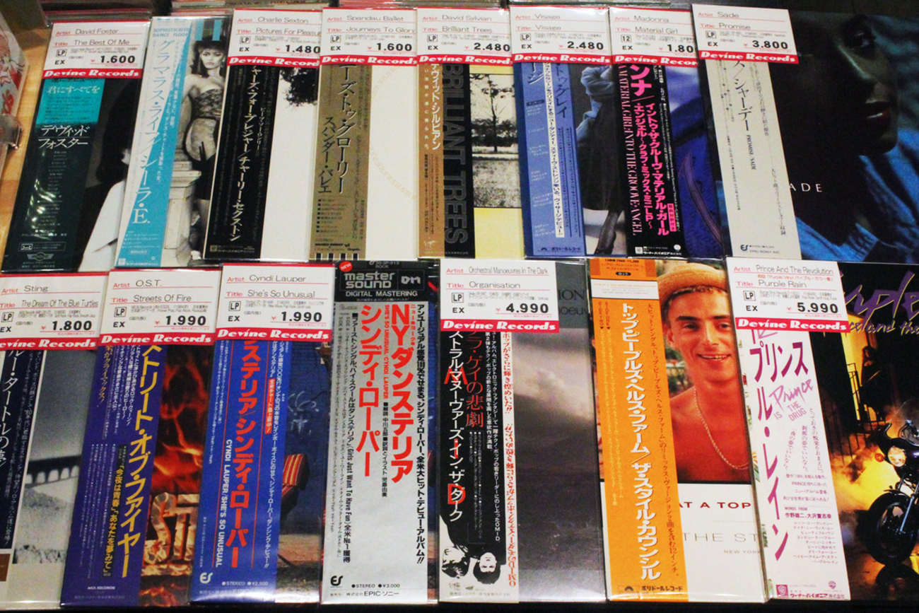 《入荷したて》 LPレコード Prince、Sade、OMD、Cyndi Lauper、Visage、Style Council ...