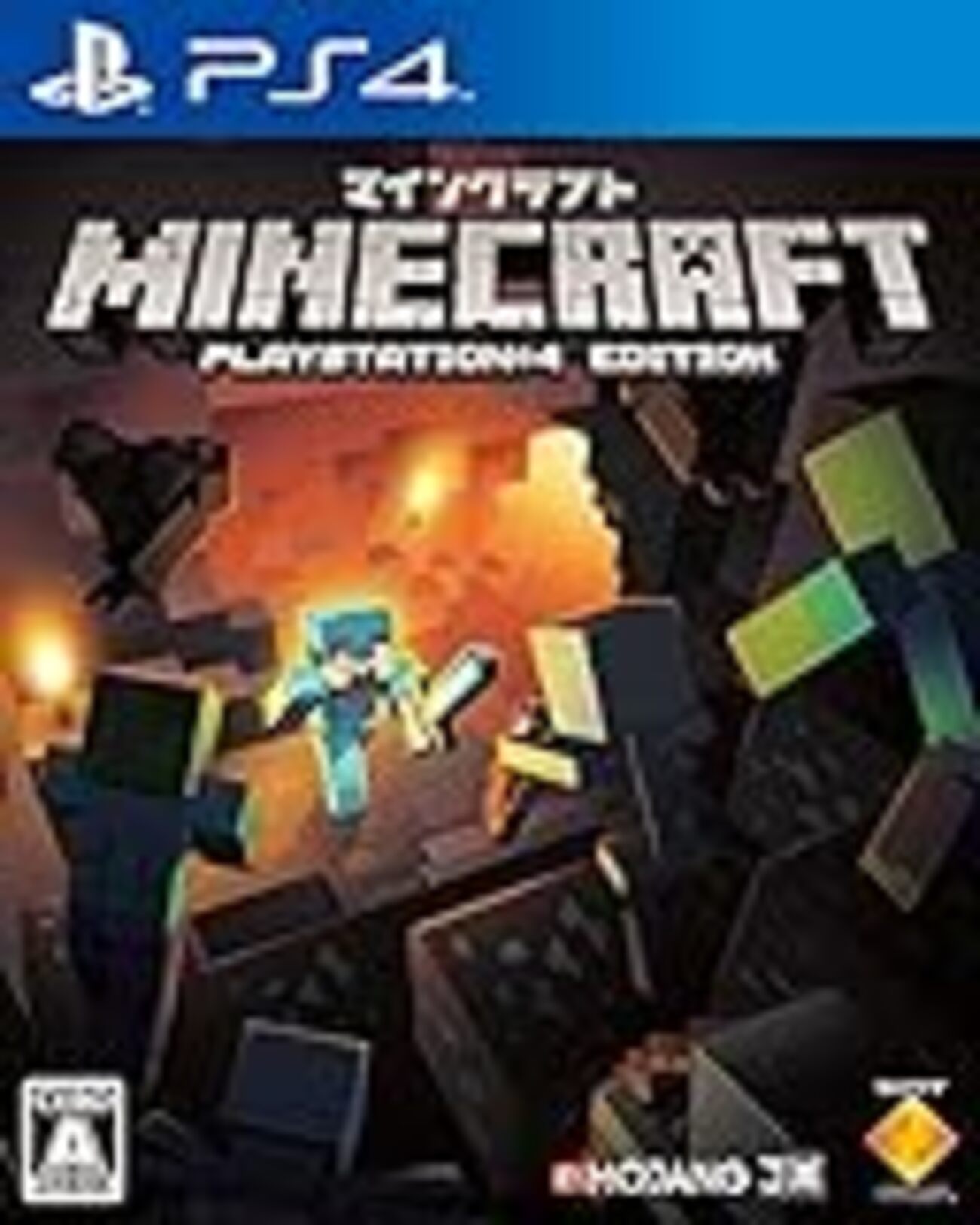 Minecraft、いよいよPS4向けの統合版が登場か。米国のレーティング「ESRB」にて発見。 - Multi Style NX