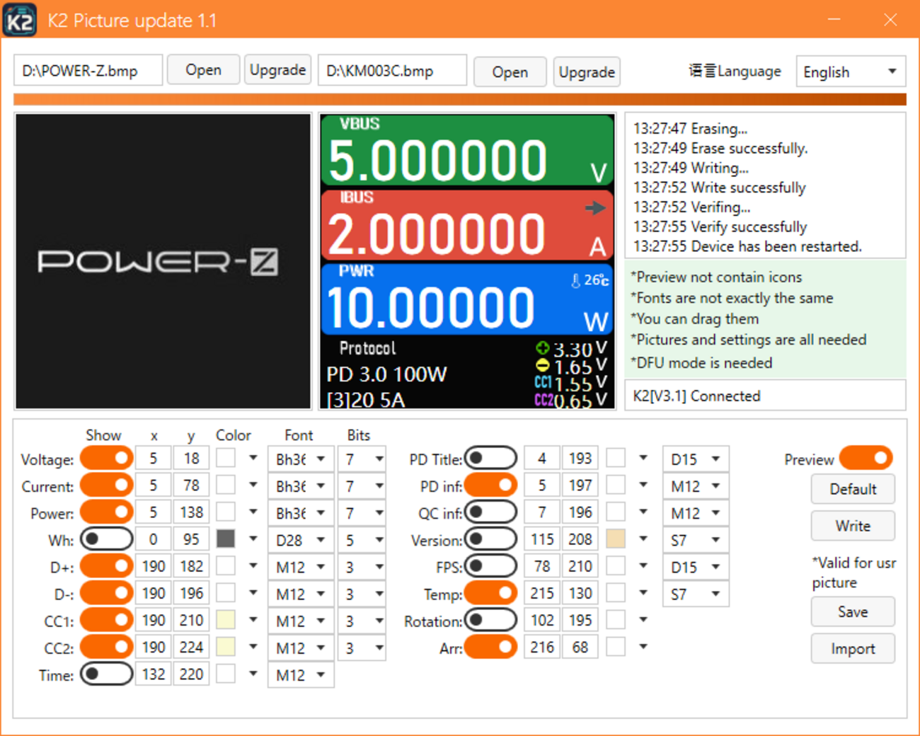WITRN K2のスキンツールで遊ぶ - tomoca2のブログ