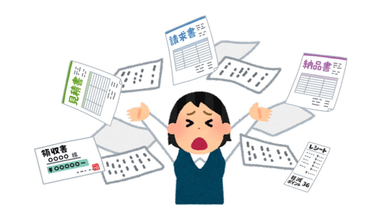 読み取りの精度の先の体験を追求するバクラクのAI-OCR - LayerX エンジニアブログ - tkgshn