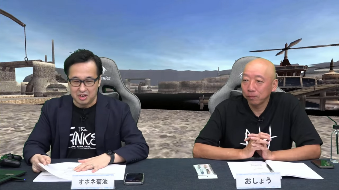 【FF11】第12回「A.M.A.N.とLIVE！」放送 感想 - FF11人生を捧げるブログ