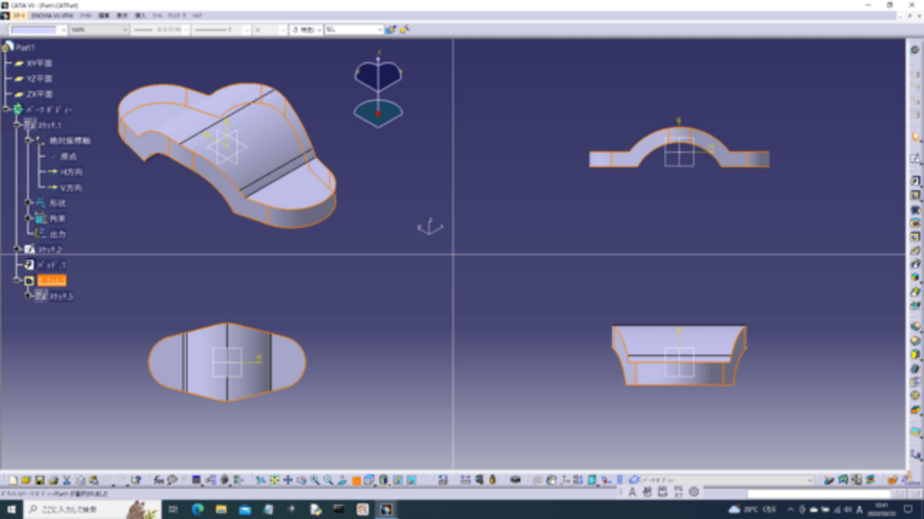 立体モデリング（押し出し＆くり抜き）練習中 - Cyber-Chaosの日記