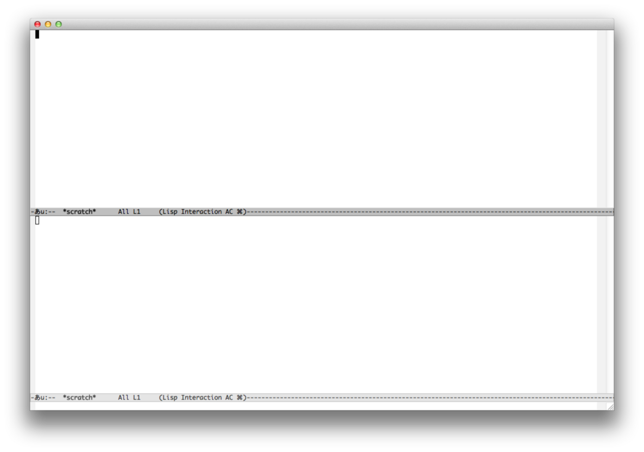 【Emacs】を縦に2カラムに分けて、便利に使う - Bus errorとSegmentation faultに困ったら見るブログ