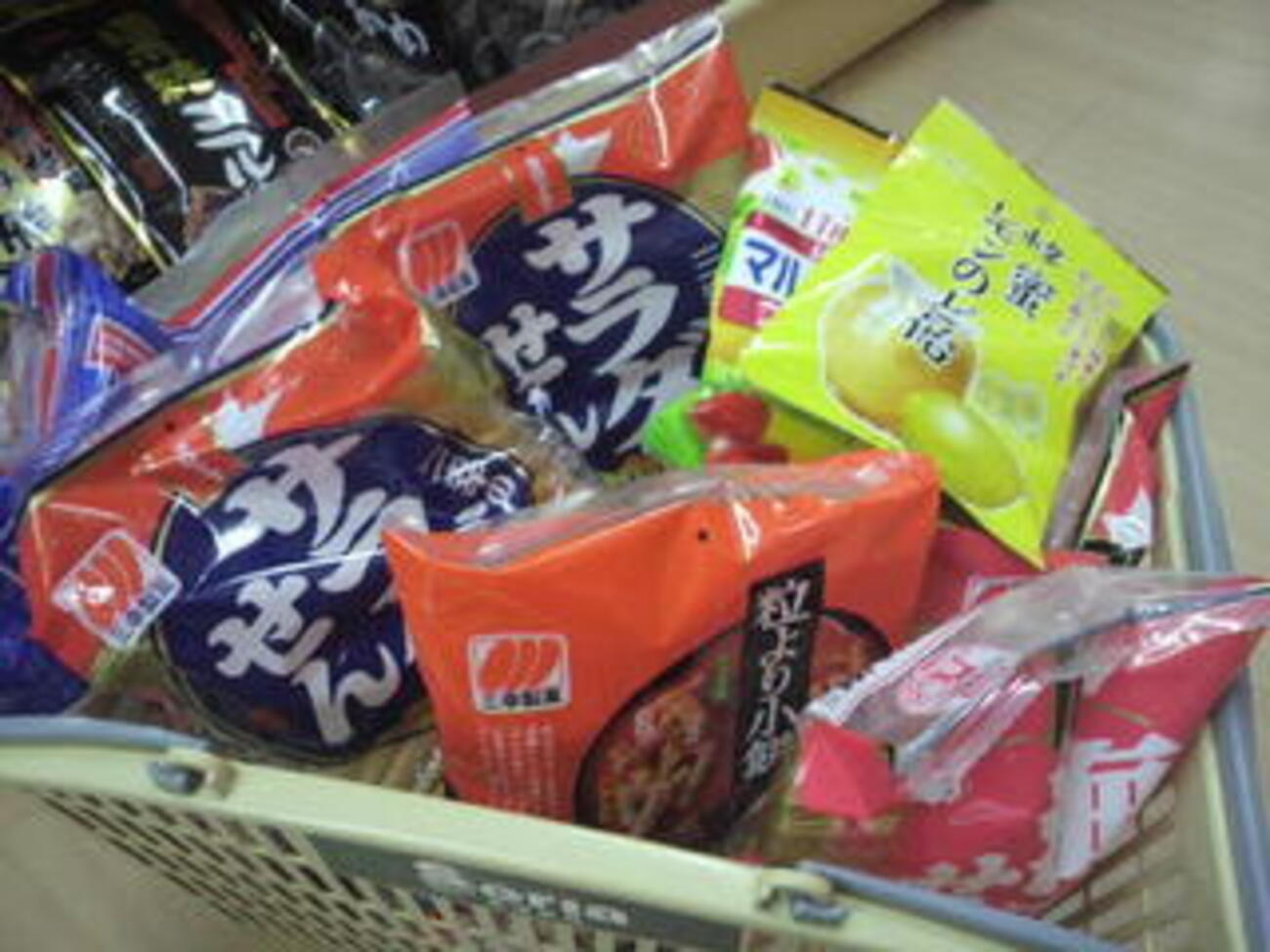 Dプロジェクト移行本番 - なーんてことない日々のブログ