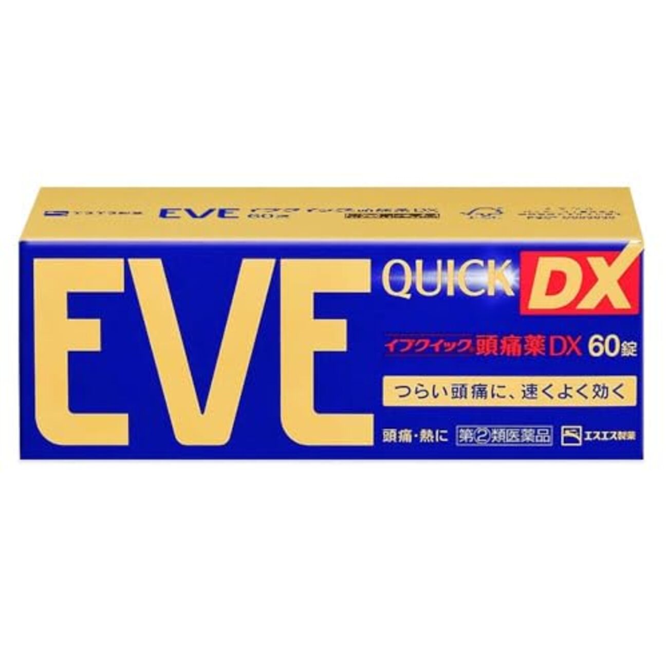 【🈹 41%OFF ⇒￥1,277 税込】頭痛・発熱に/イブクイック頭痛薬DX 60錠 - ヒルコ・ミネルヴァの特価ブログ