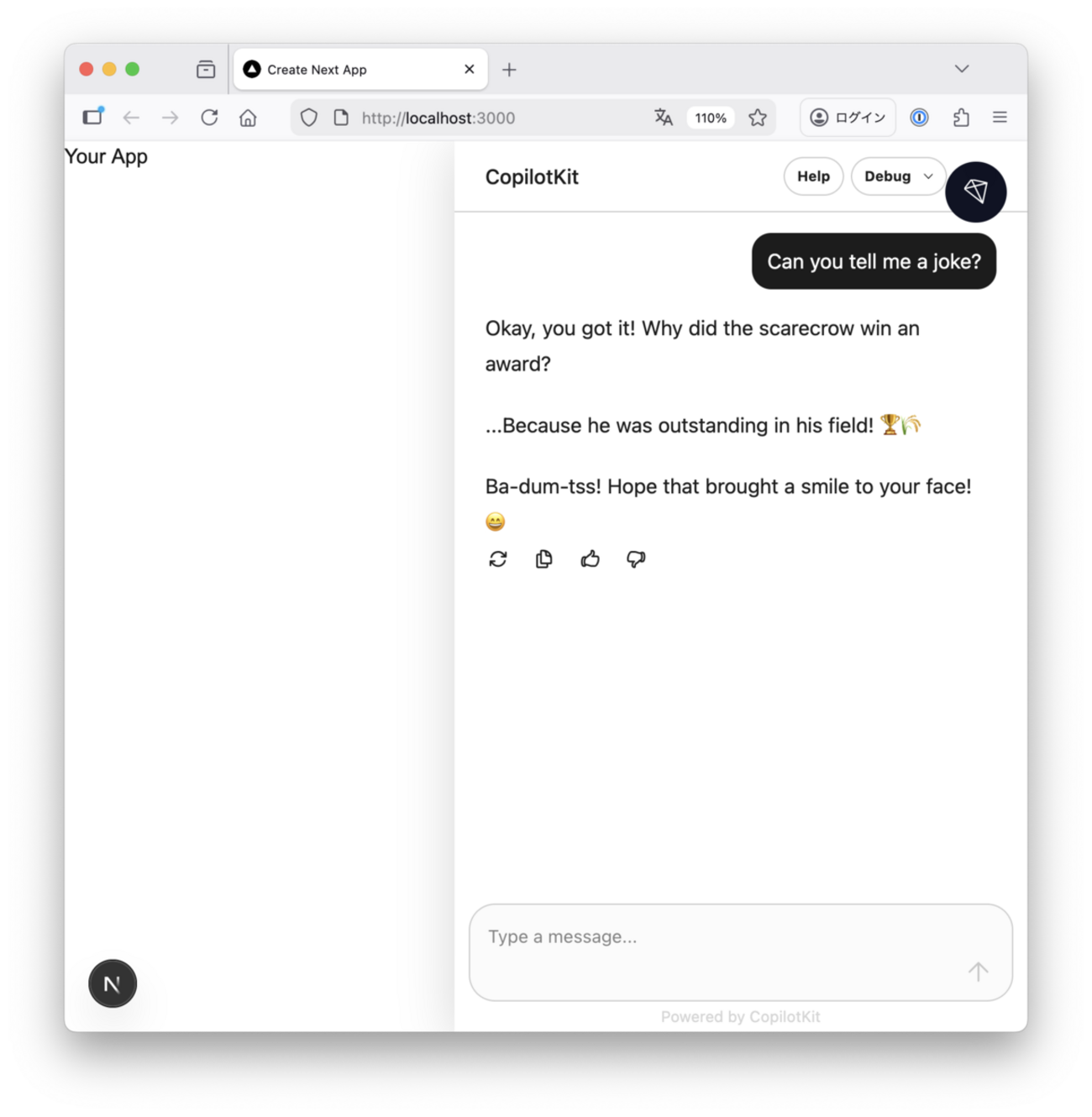 AG-UI 素振りの記：Agent Development Kit で作ったエージェントを CopilotKit の Chat UI から呼び出す - nikkie-ftnextの日記