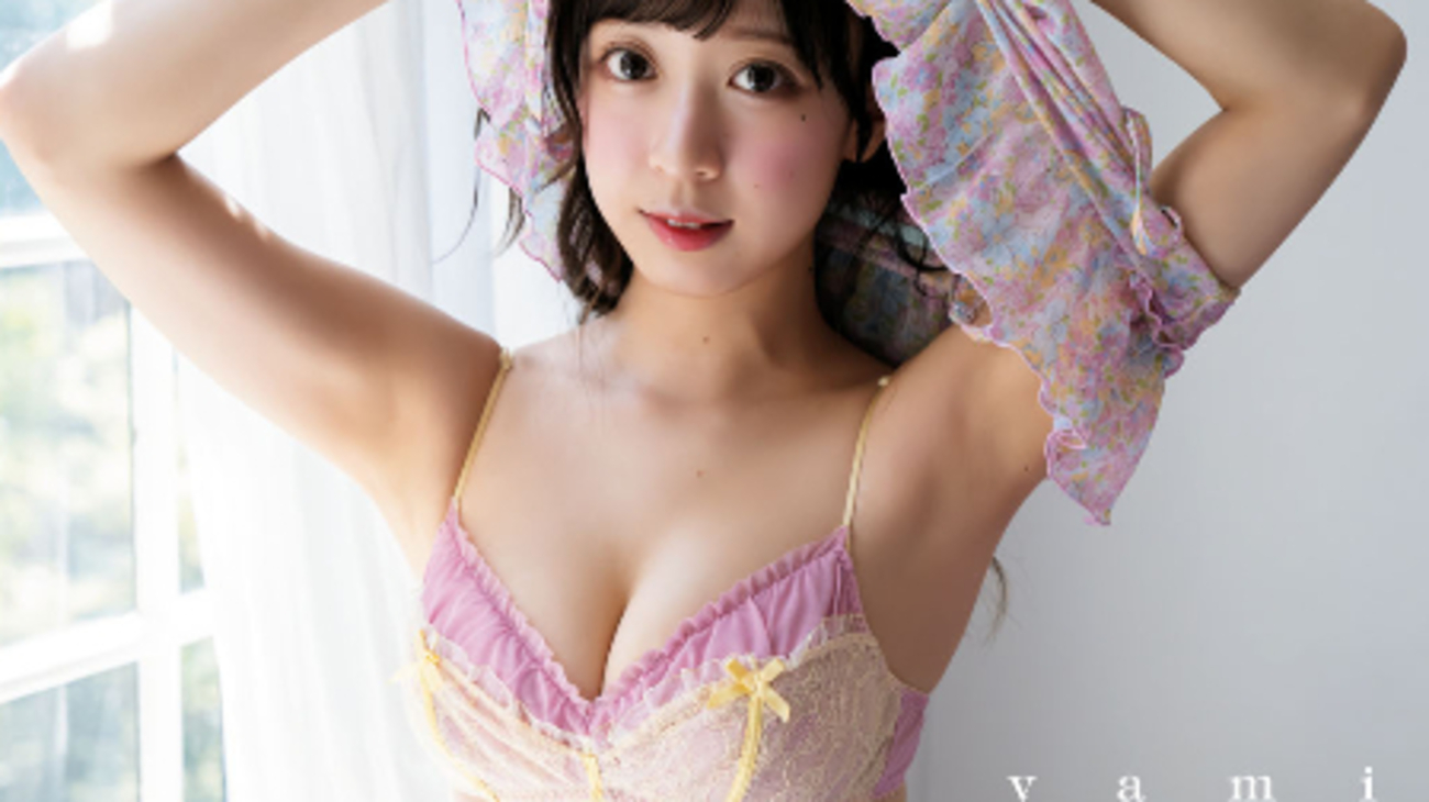 “中国一のレイヤー”yamiのFカップ美巨乳水着画像【4】 - グラビア大銀河