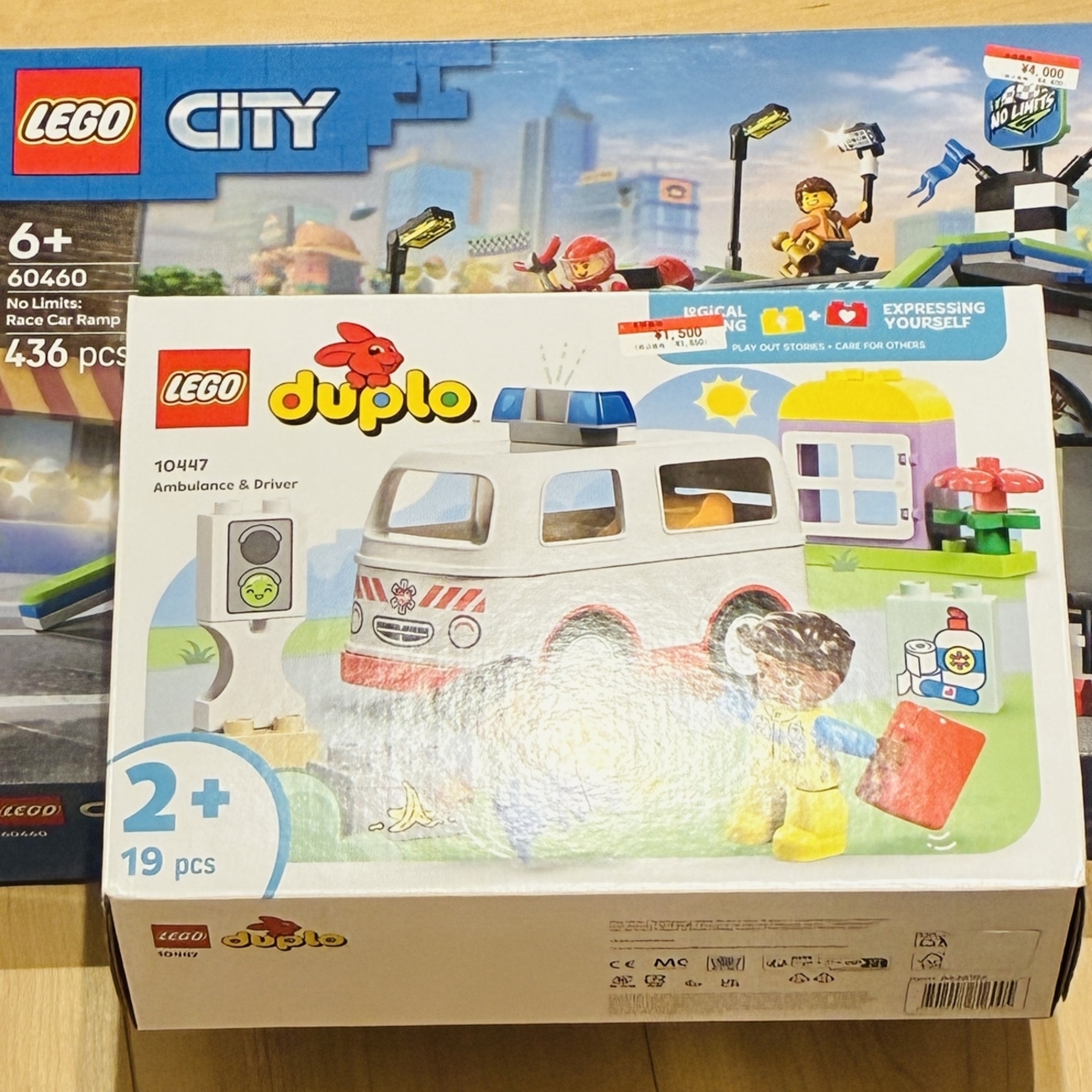 イオンのおもちゃ売り場のレゴがめちゃくちゃお買い得！！ - ベストイ！～レゴ好きパパのオトクにLEGOを楽しむ方法