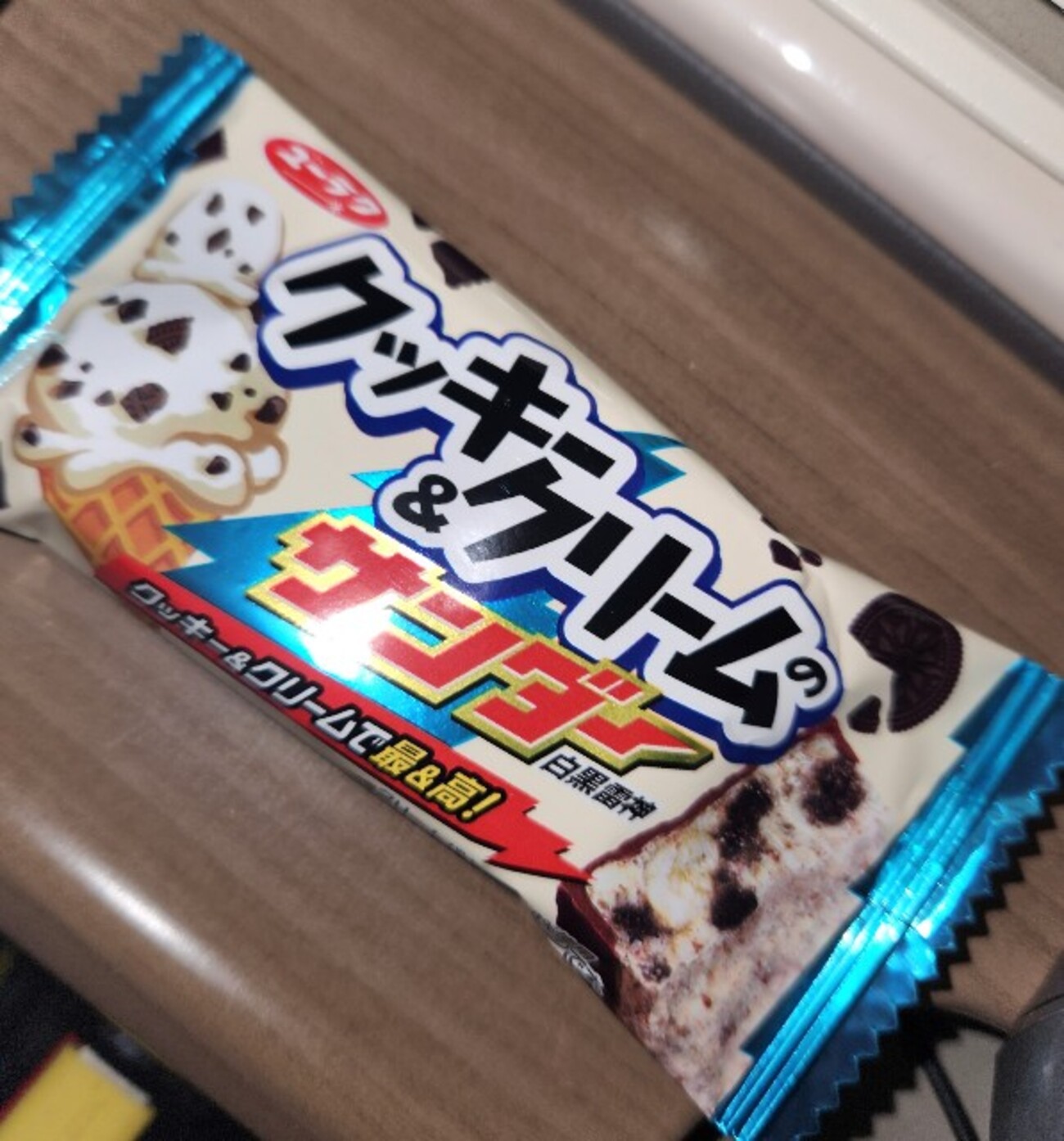 俳句シリーズ742 - Tabon-Rien’s blog