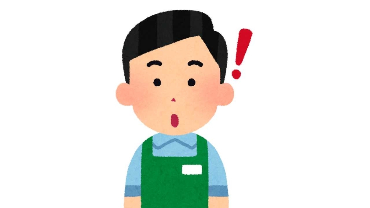 【日記】そうだ、いっそのこと全て組んで塗ってみよう！ | HG 1/72 ジョーハウンド - ユネプラ