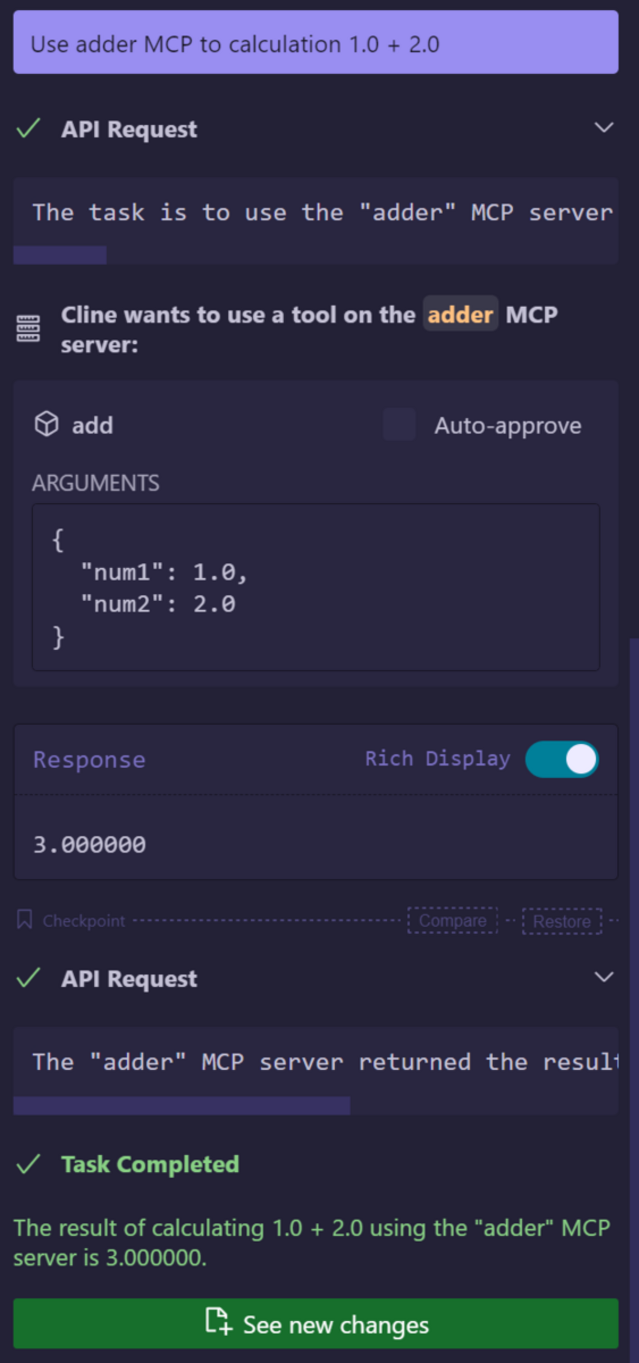 日記 2025/4/5,6 MCPとか - ふろんてぃあ