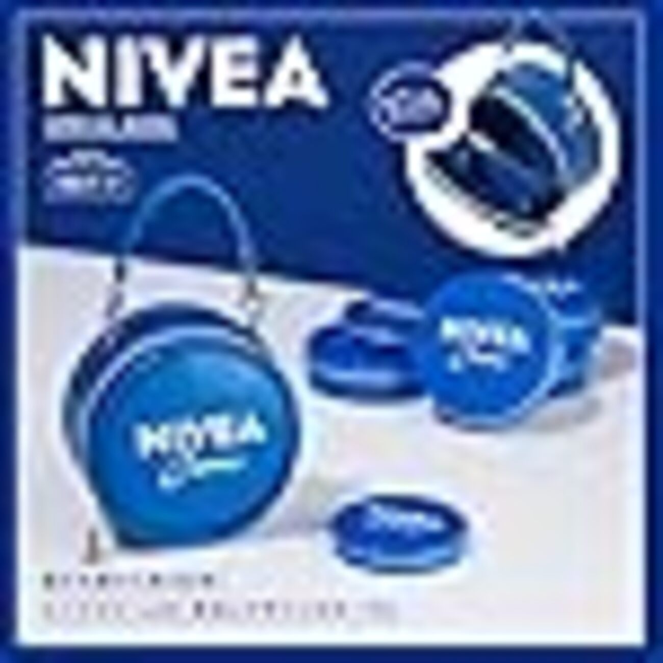 NIVEA SPECIAL BOOK(ムック本)の予約情報 - 予約と在庫クリップ