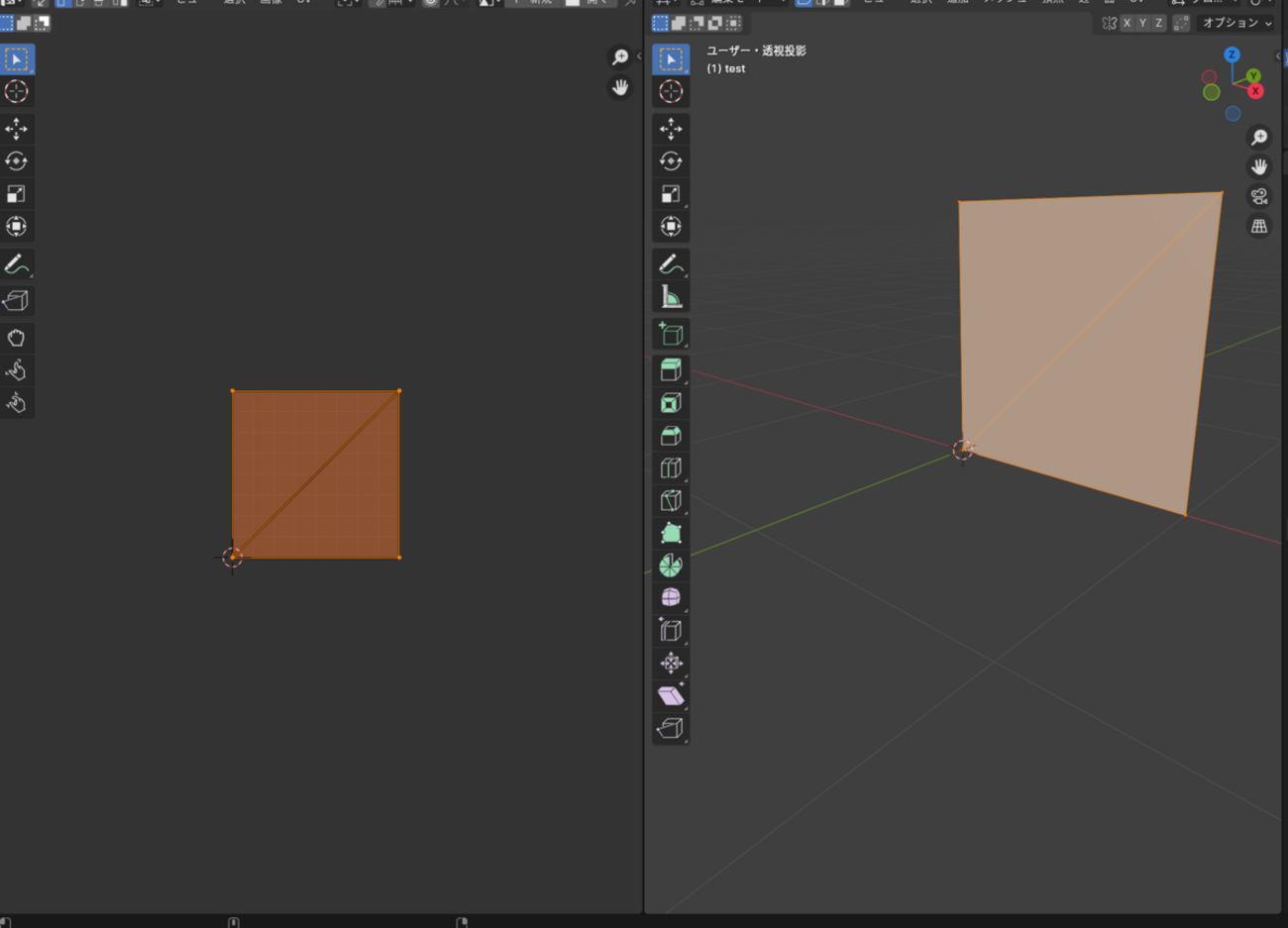 obj形式のファイルフォーマットを理解する④ Obj形式のデータを自作するその② - 夜風のMixedReality