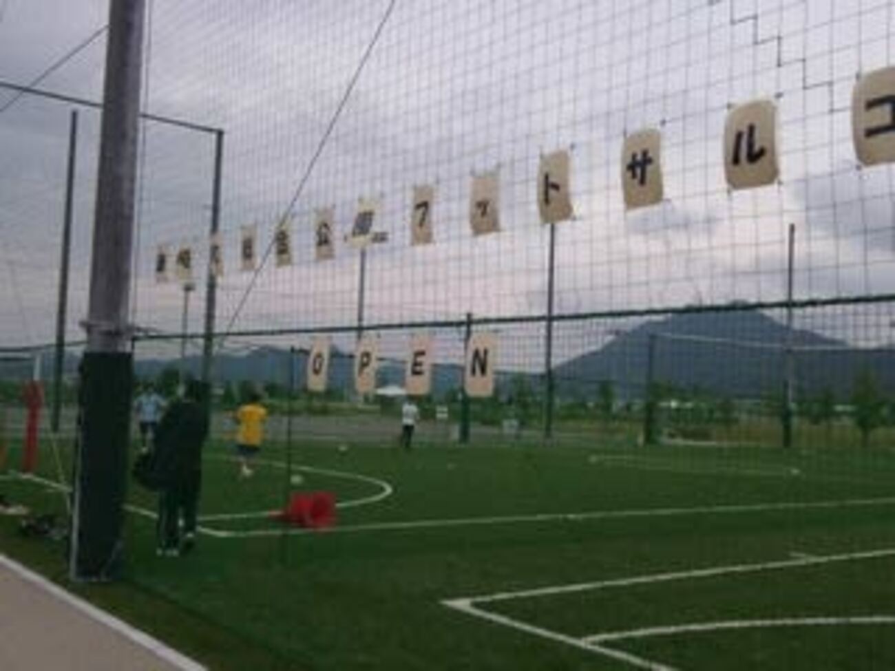 フットサルを体験してみる会(F.T.K) - J OKAYAMA ～岡山スポーツの桃源郷へ〜