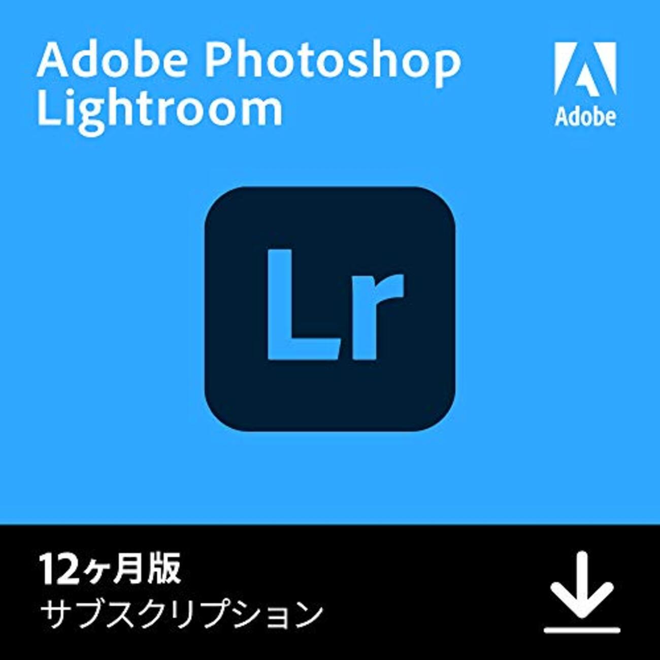 Lightroom 1年使ってみた！写真編集革命：初心者からプロまで満足の進化と活用術 - 窓メモ