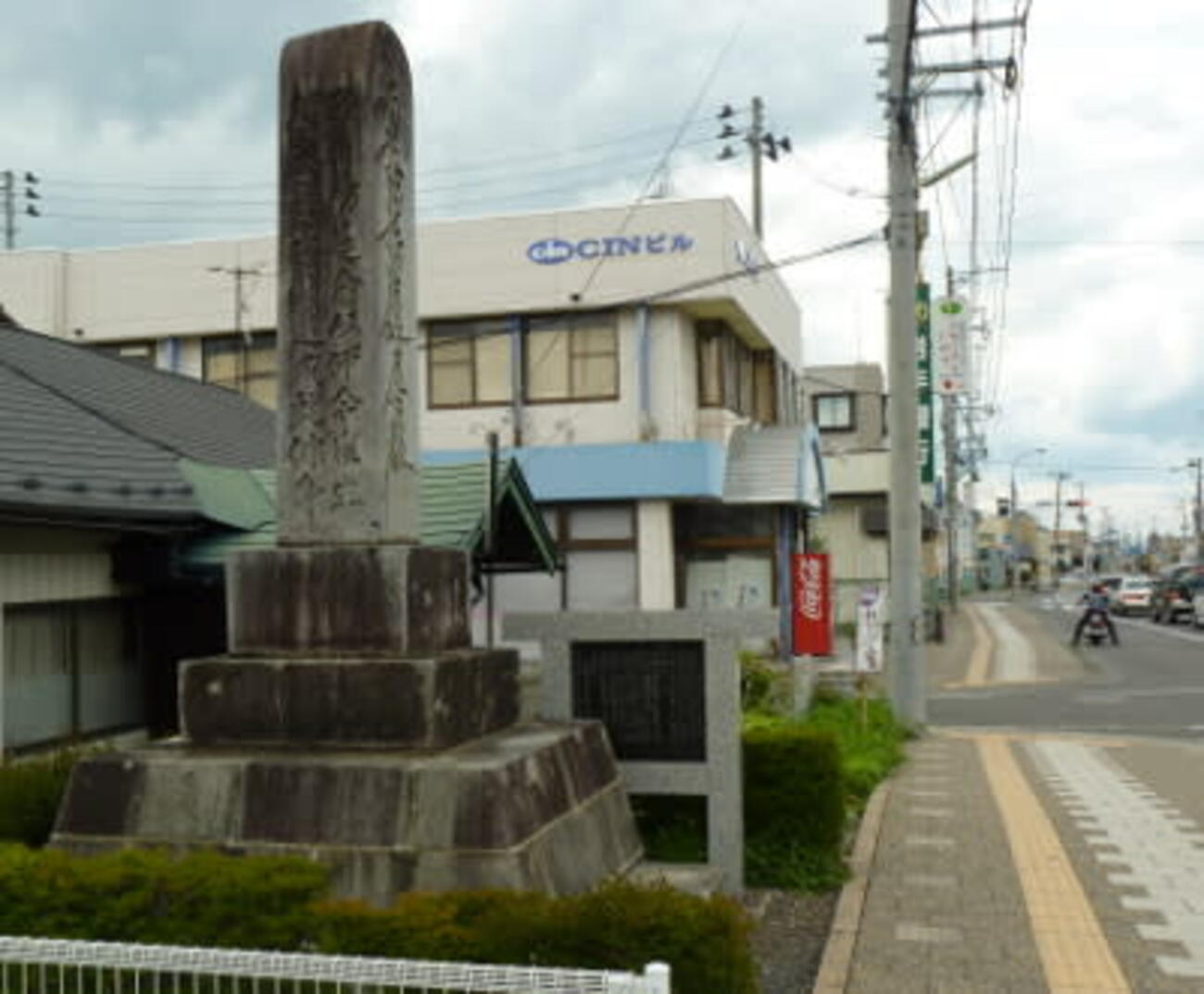 4日目です。 仙北町駅ー岩手飯岡駅 - tohoku-arukuの日記