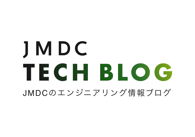 JMDC TECH BLOG