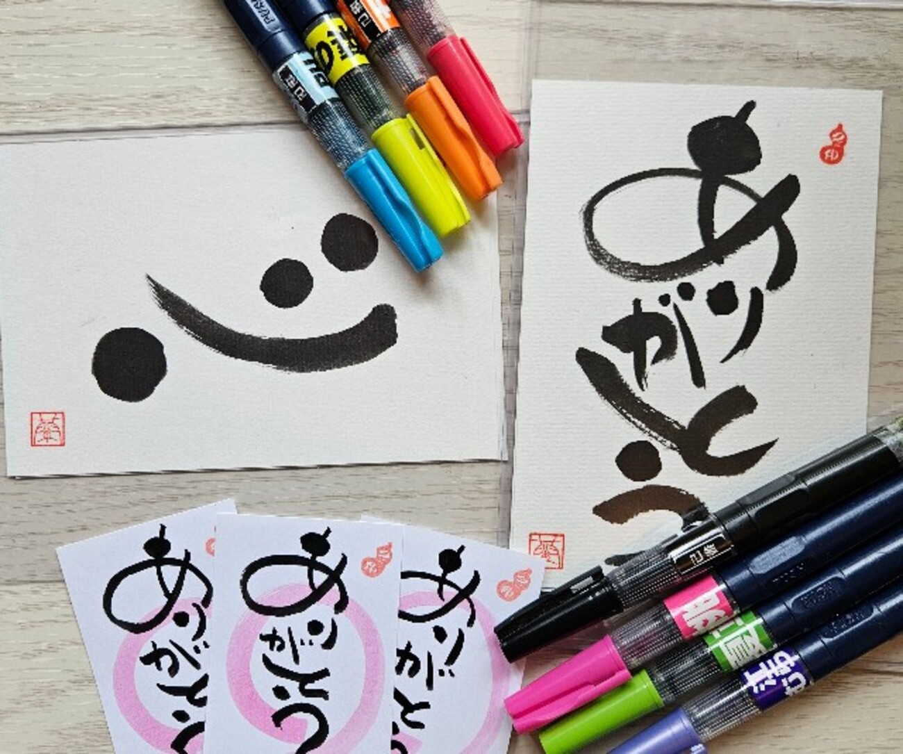 ㊗️20,000回🎊ありがとうございます💕 - beltelの日記