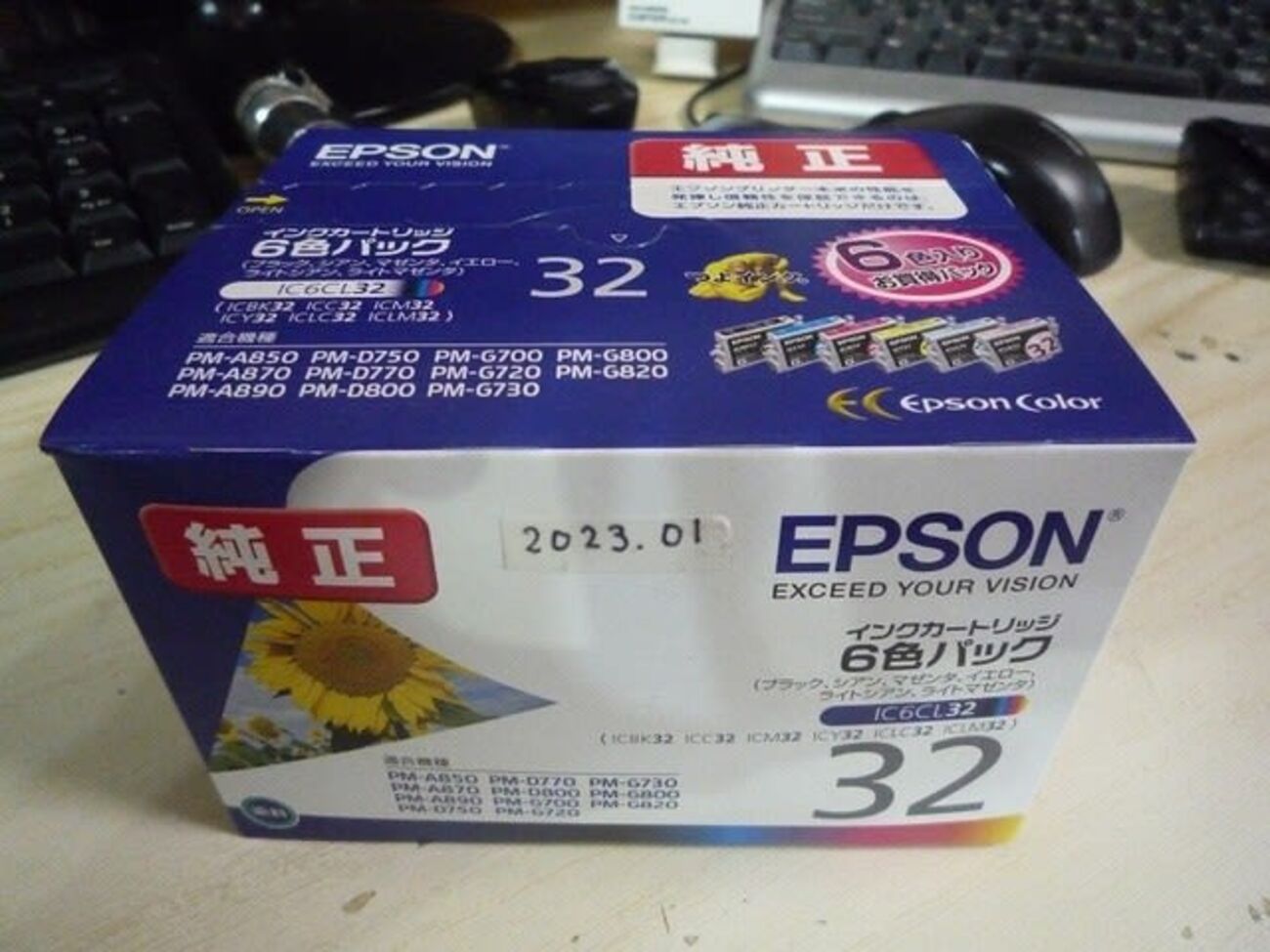 EPSON PM-A870 のインクカートリッジを補充しました。。。 - 私のPC自作部屋