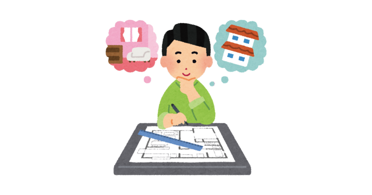 【銘柄研究】オートデスク（ADSK）の決算を徹底解説！AIで設計ソフトの未来をリードする企業とは？ - FPゴルゴたんの米国株投資