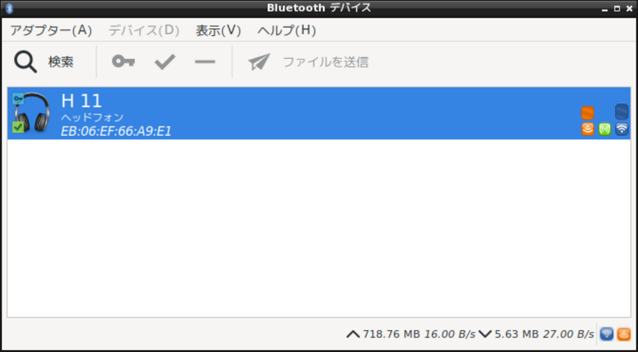 Debian 12(Bookworm)で、Bluetooth USBアダプタ(UB500)を接続してワイヤレスヘッドホンをつなぐ - ひゃまだのblog