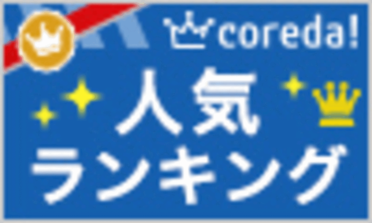 DMM FXで使える無料ツールまとめ【情報収集はこれだけでOK】 - shirabetemi’s blog