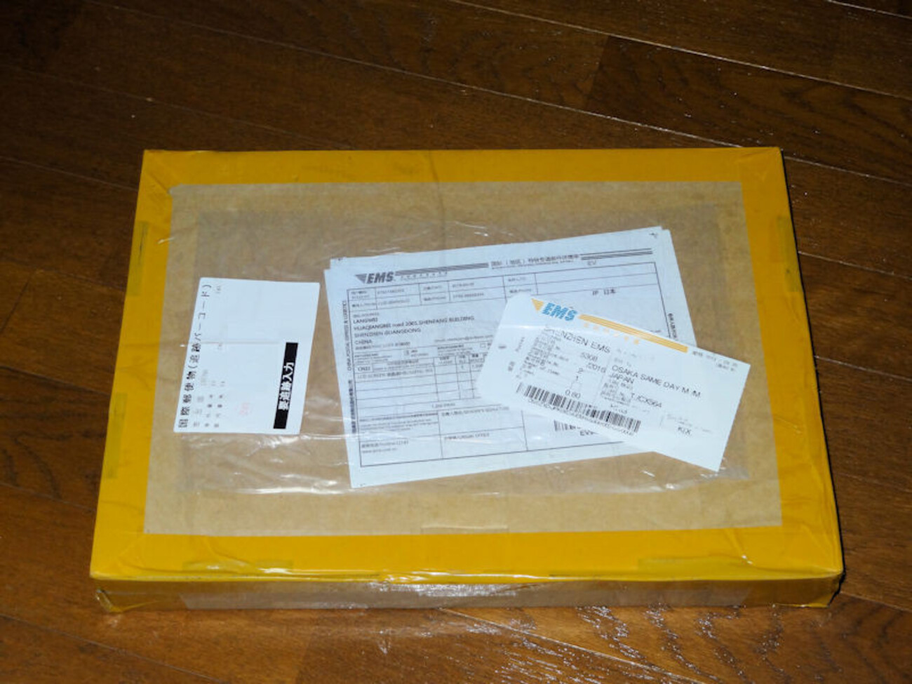 Dell Vostro 15 3558 用 LCD Screen Panel 到着するも動かず。 - Welcome to Takajun's ...