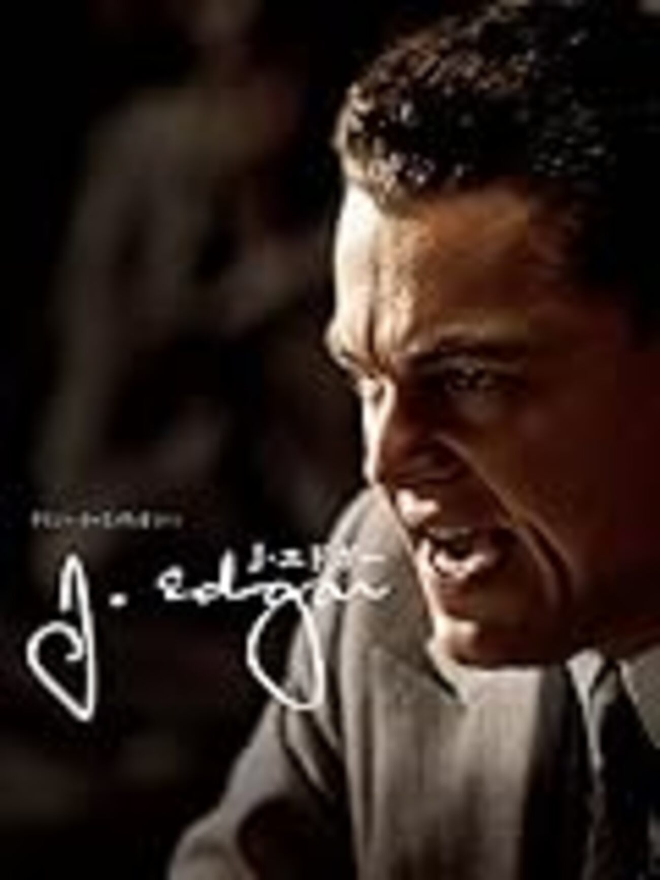 FBI（連邦捜査局）を作った男を知っているか - mojiru【もじをもじる】