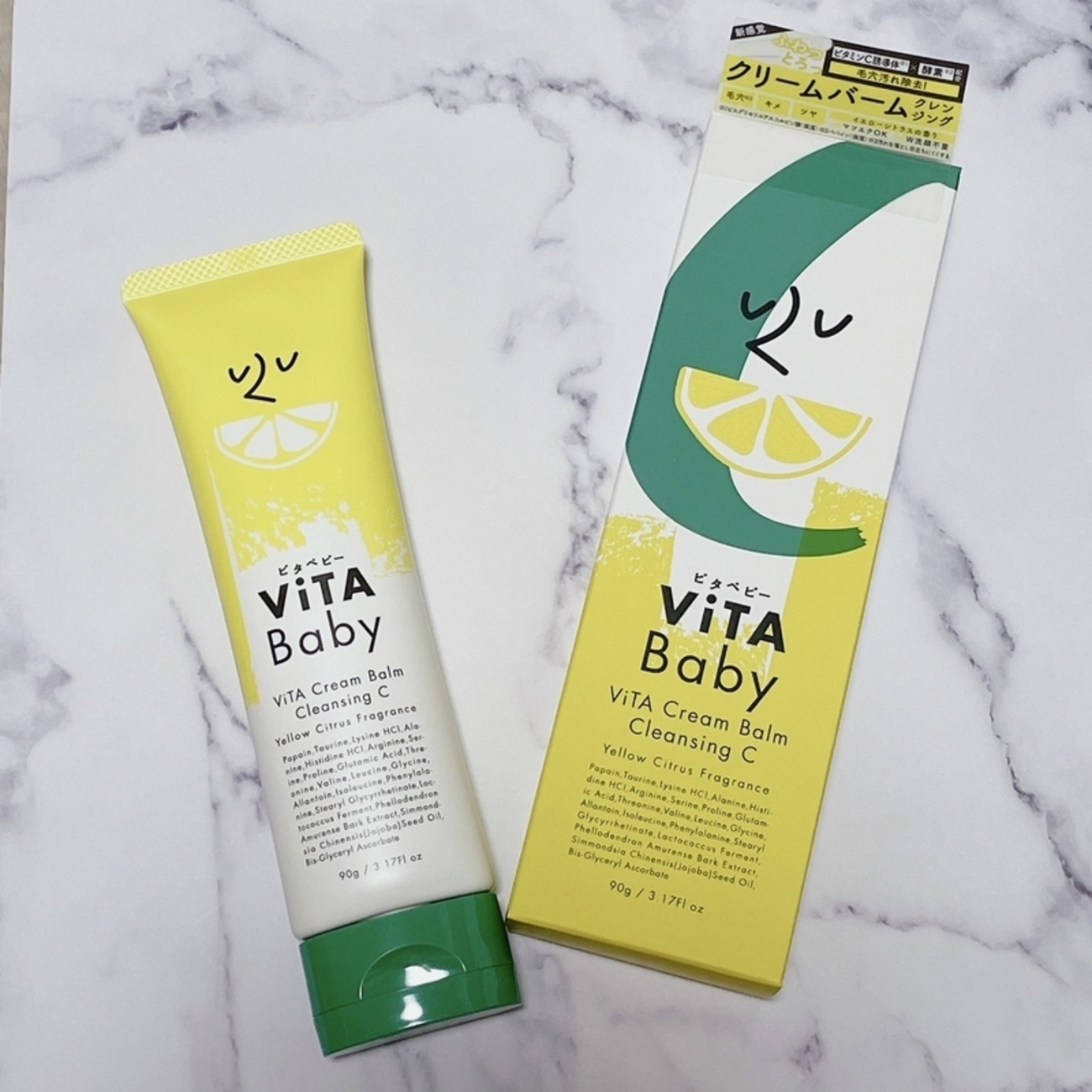 ViTA Baby（ビタベビー）ViTAクリームバームクレンジングC イエローシトラスの香り - lili’s diary