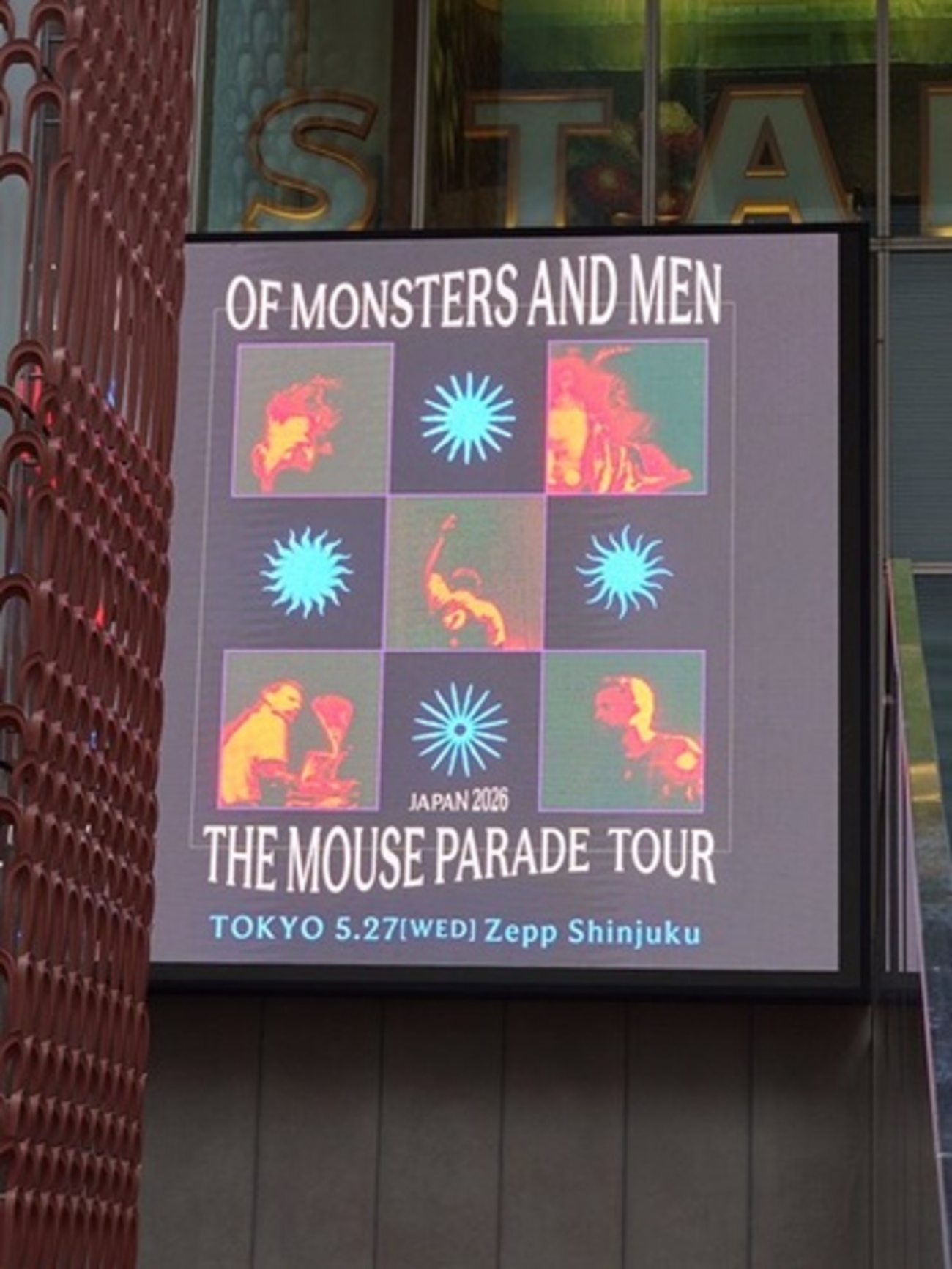 OF MONSTERS AND MENの来日公演＠Zepp Shinjukuのこと - WASTE OF POPS 80s-90s