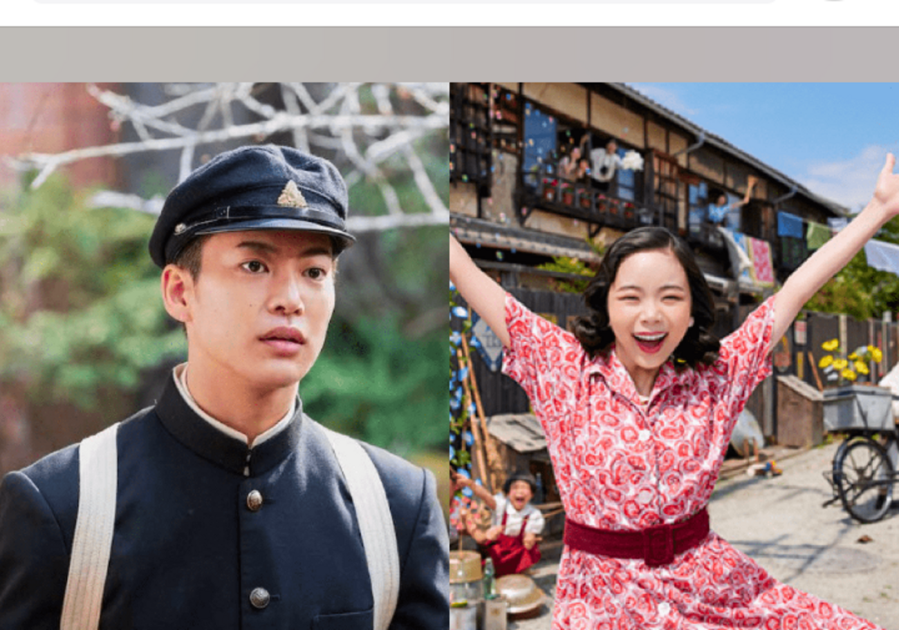 【速報】「BE:FIRST」RYOKI･三山凌輝、朝ドラ主演女優･趣里と結婚へ！ - 瞬報エキスプレス