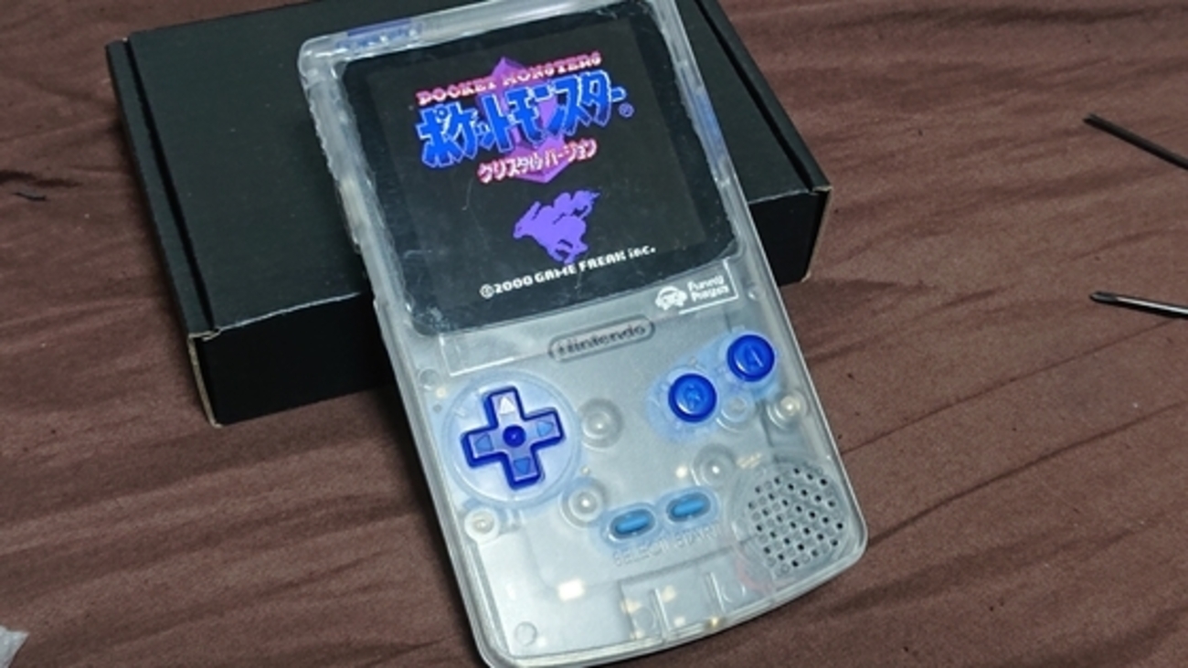 ゲームボーイカラー互換機のFPGBC KITを買いました。 - くむのなんとなくきまぐれに。 自由奔放な人の日記。