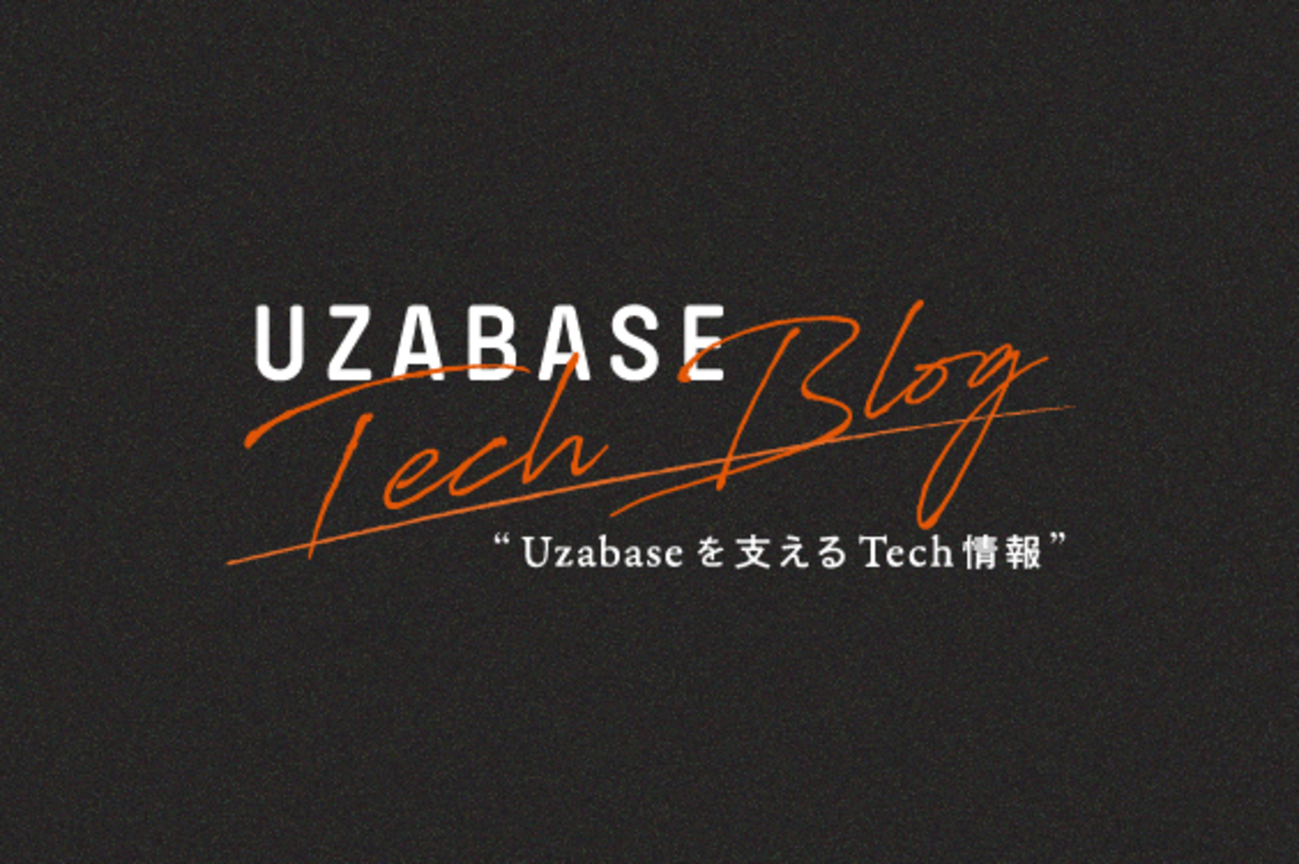 F#の判別共用体について紹介します - Uzabase for Engineers