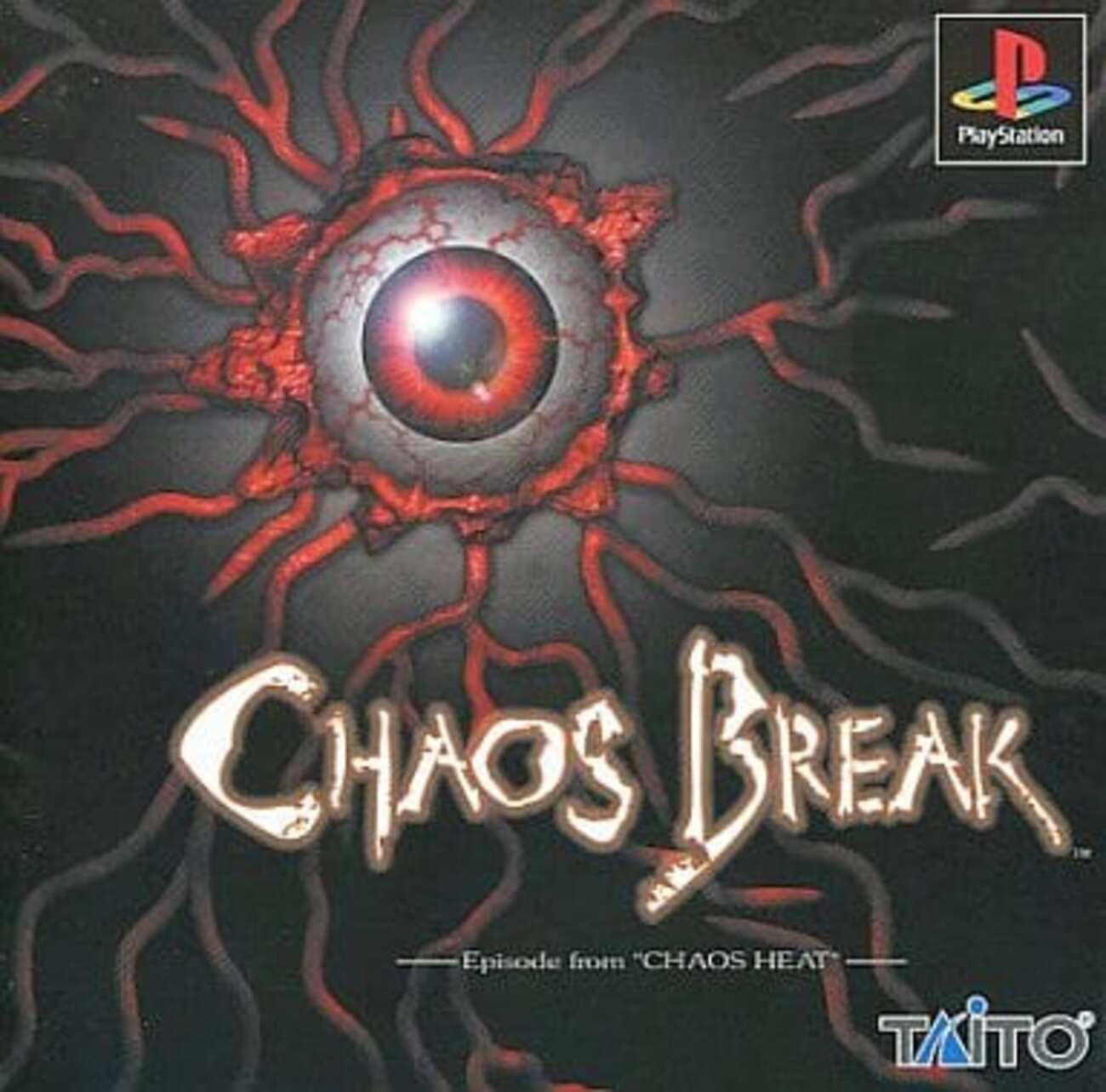 今PSのCHAOS BREAK -Episode from CHAOS HEARTというゲームにいい感じでとんでもないことが起こっている ...