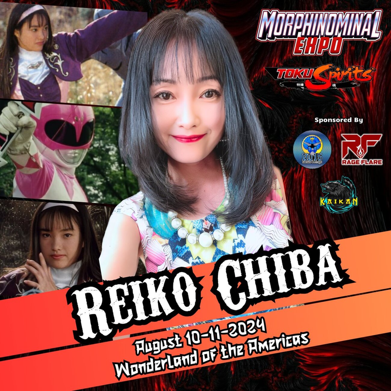 翻訳；西村幸祐（ジャーナリスト）の X（on '24. 7/31) - Irresponsibly Writing Japanese