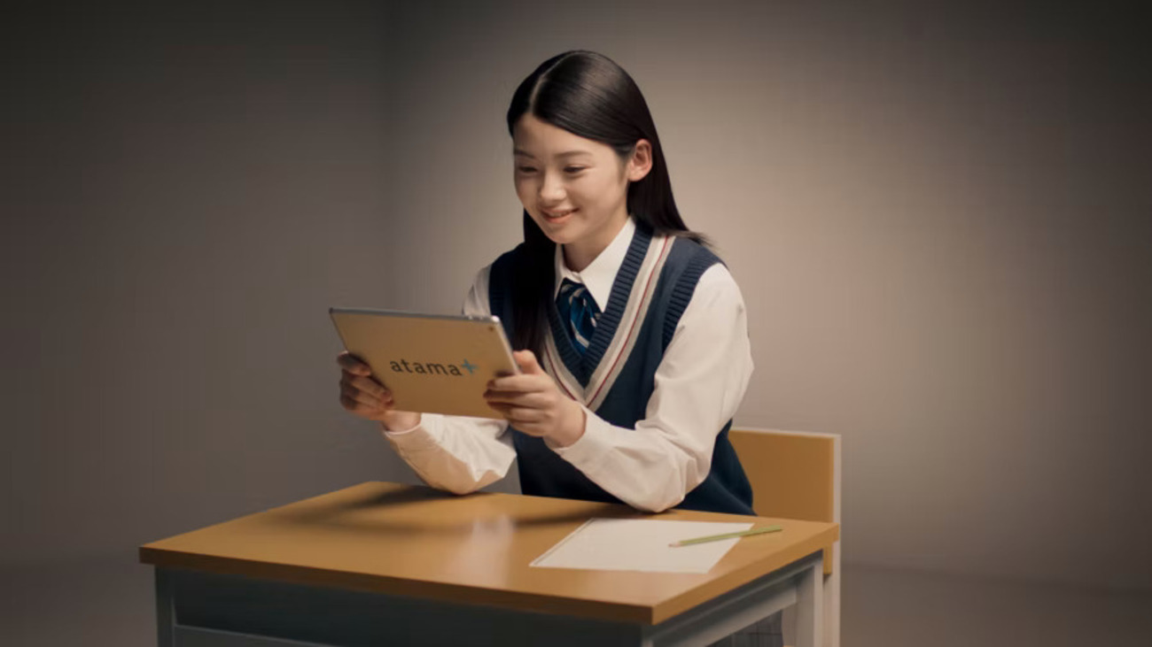 【南琴奈】「atama＋」CM出演 - *Zephyrs*