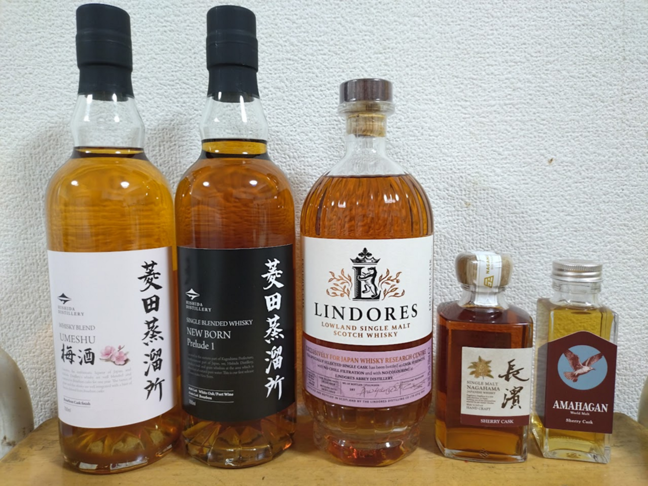 ウイスキーイベント横浜2025 ボトル紹介 - Whisky Diary