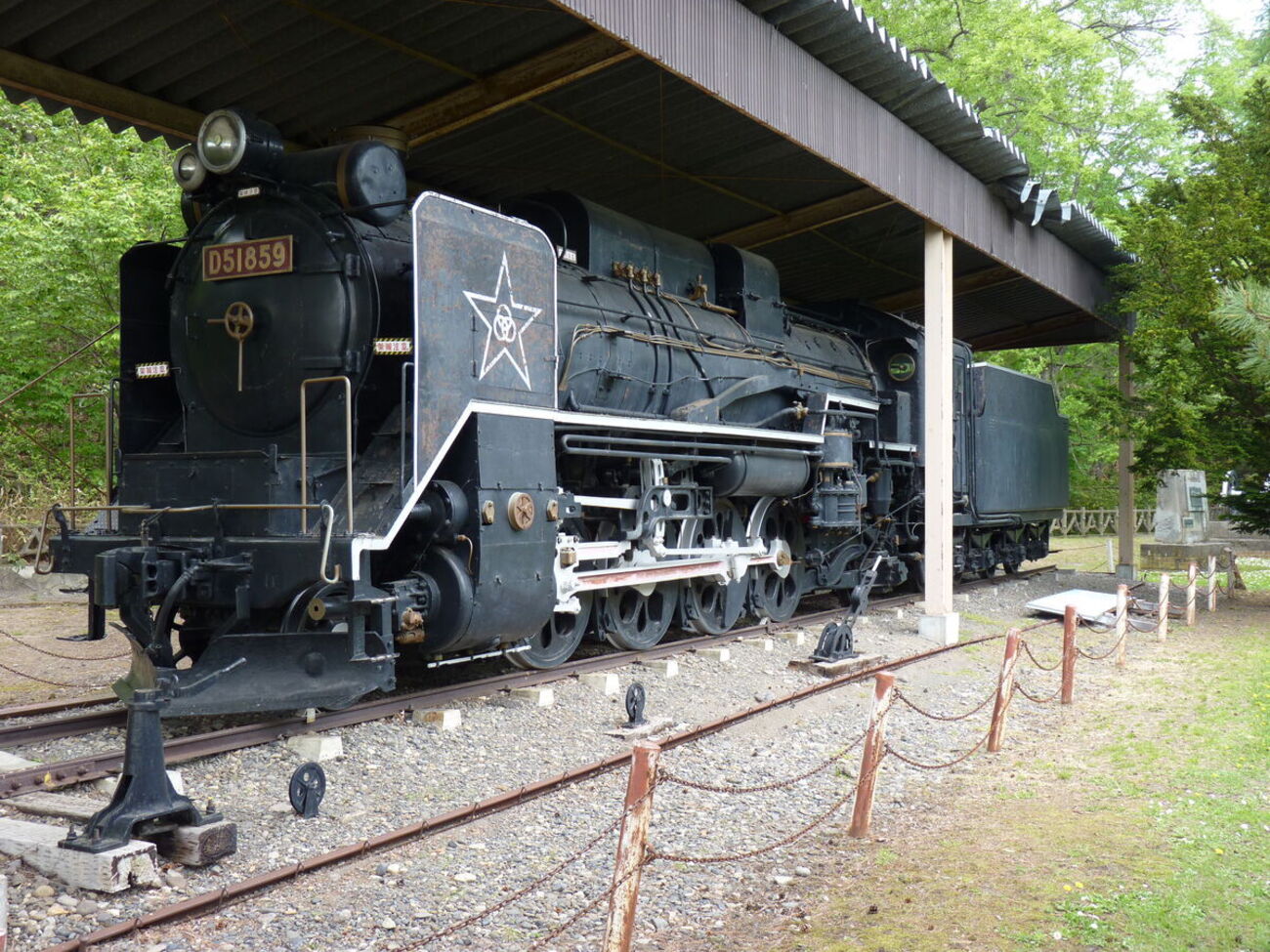 紋別郡遠軽町 遠軽町郷土館横のD51 859 - 藻岩颪に豊河の流れ。