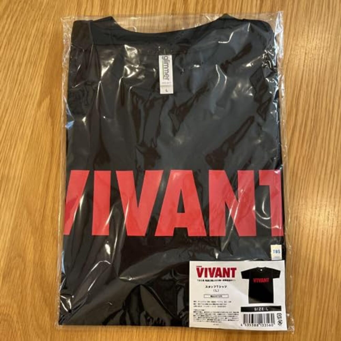 生放送でVIVANT祭り！ダイジェスト！副音声が楽しい！出演者の変わったところは指輪とブレスレット？サイン入りTシャツ欲しい！ - 平成令和JUMP