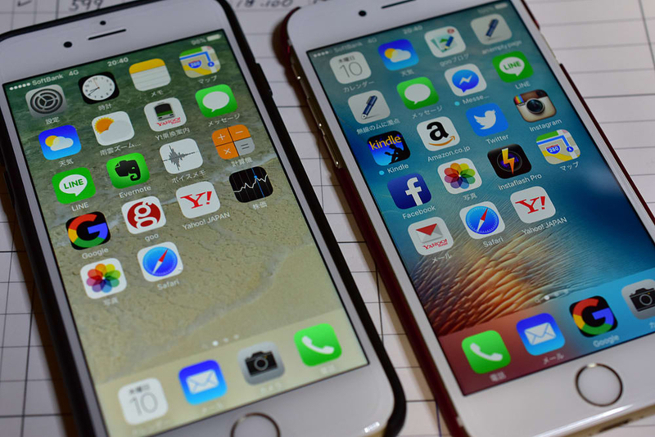 嗚呼、日本て素晴らしい - 無線のムに濁点 JH8RZJ