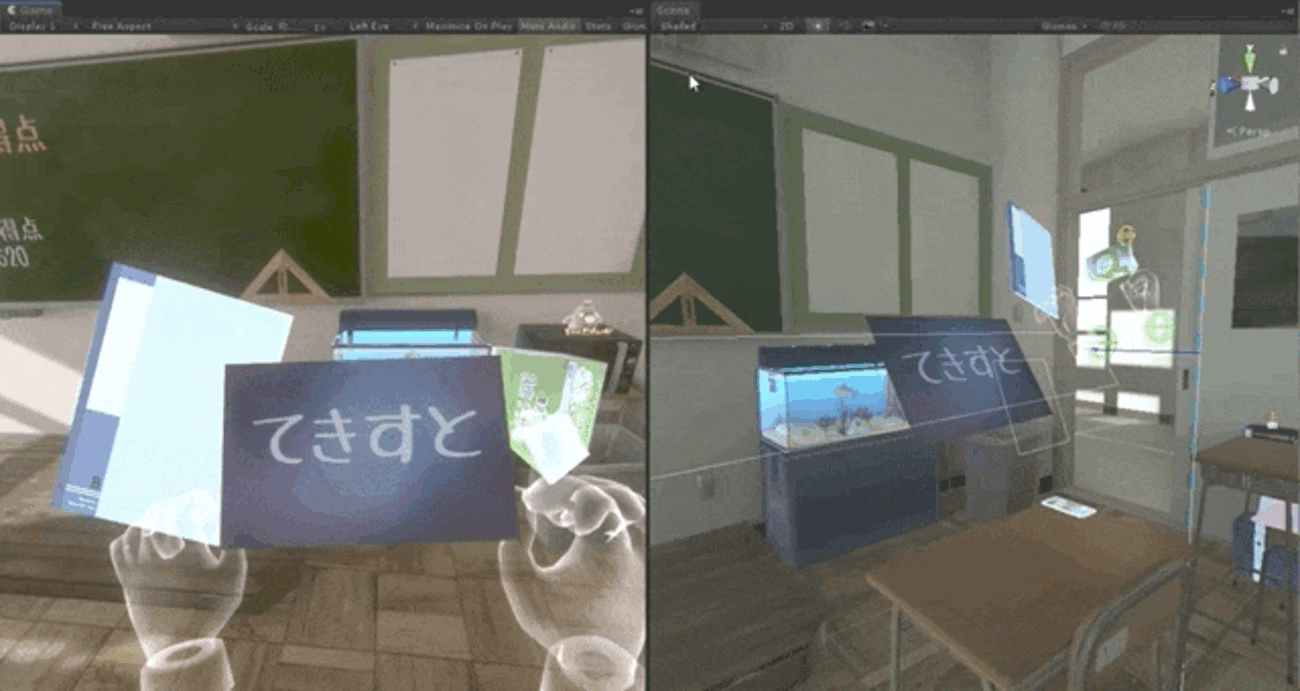 VR空間上にUI(Canvas)を設置し、常に3Dオブジェクトより前面表示かつカメラの方を向くようにする【Unity】【uGUI】【VR ...