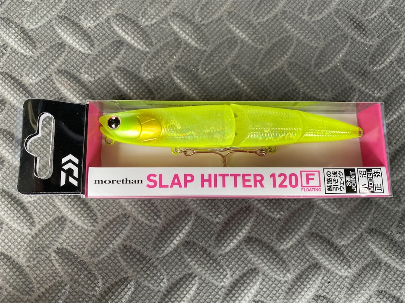 DAIWA / morethan SLAP HITTER 120F - KURIBOX BLOG